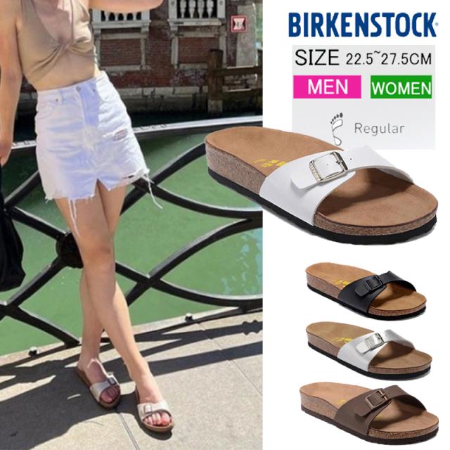 アール・エフ・ヤマカワ Kutsubella クツベッラ 靴べら ナチュラル